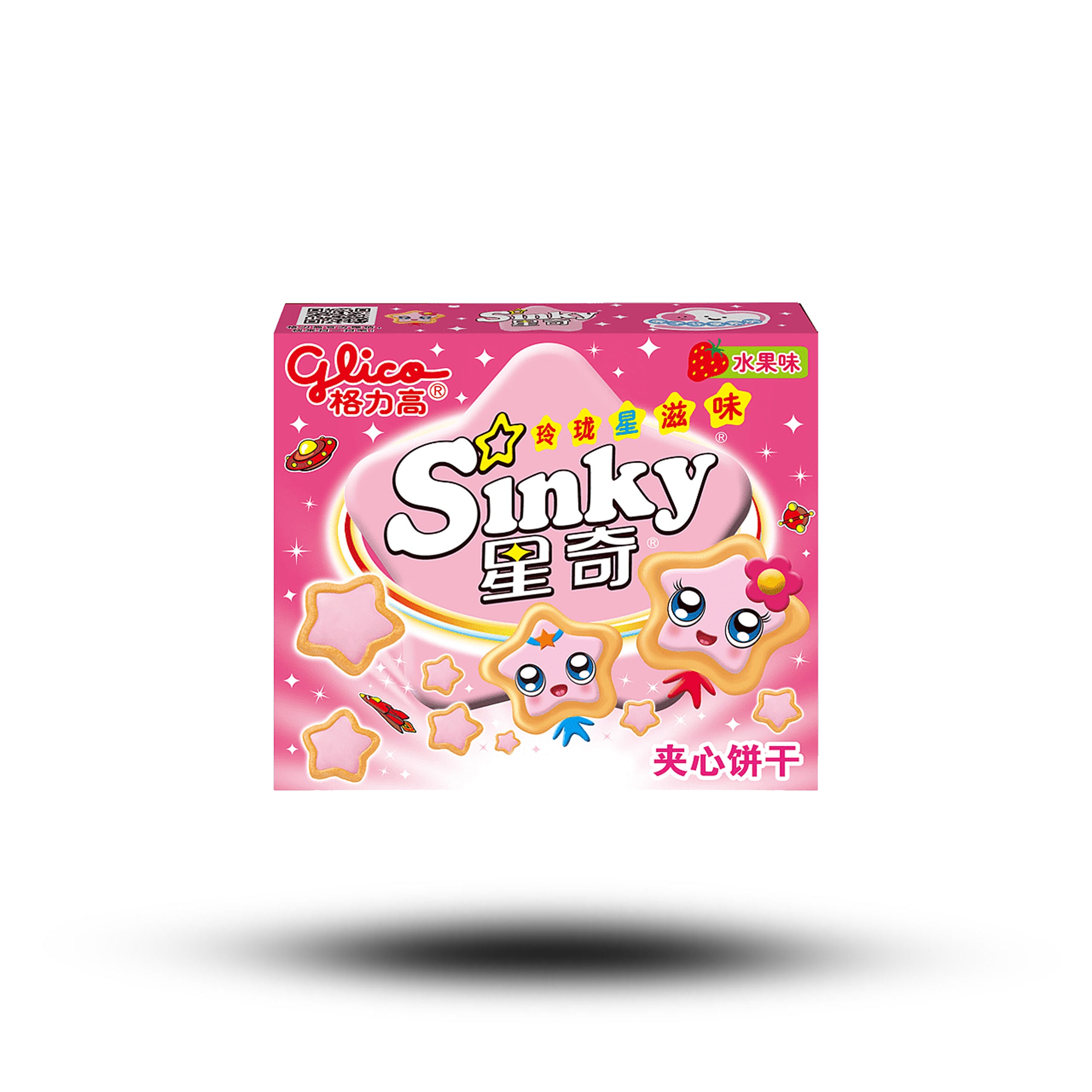 Glico Sinky Fruit Biscuit 60g – SugarDad